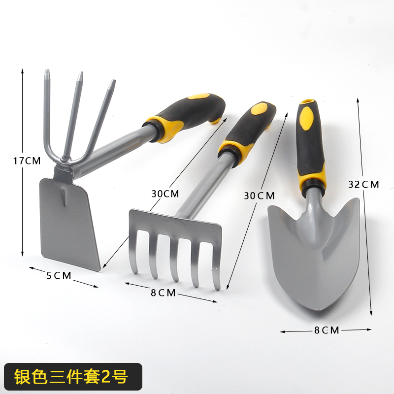 Household small spade set for planting flowers, gardening rake, spade ...