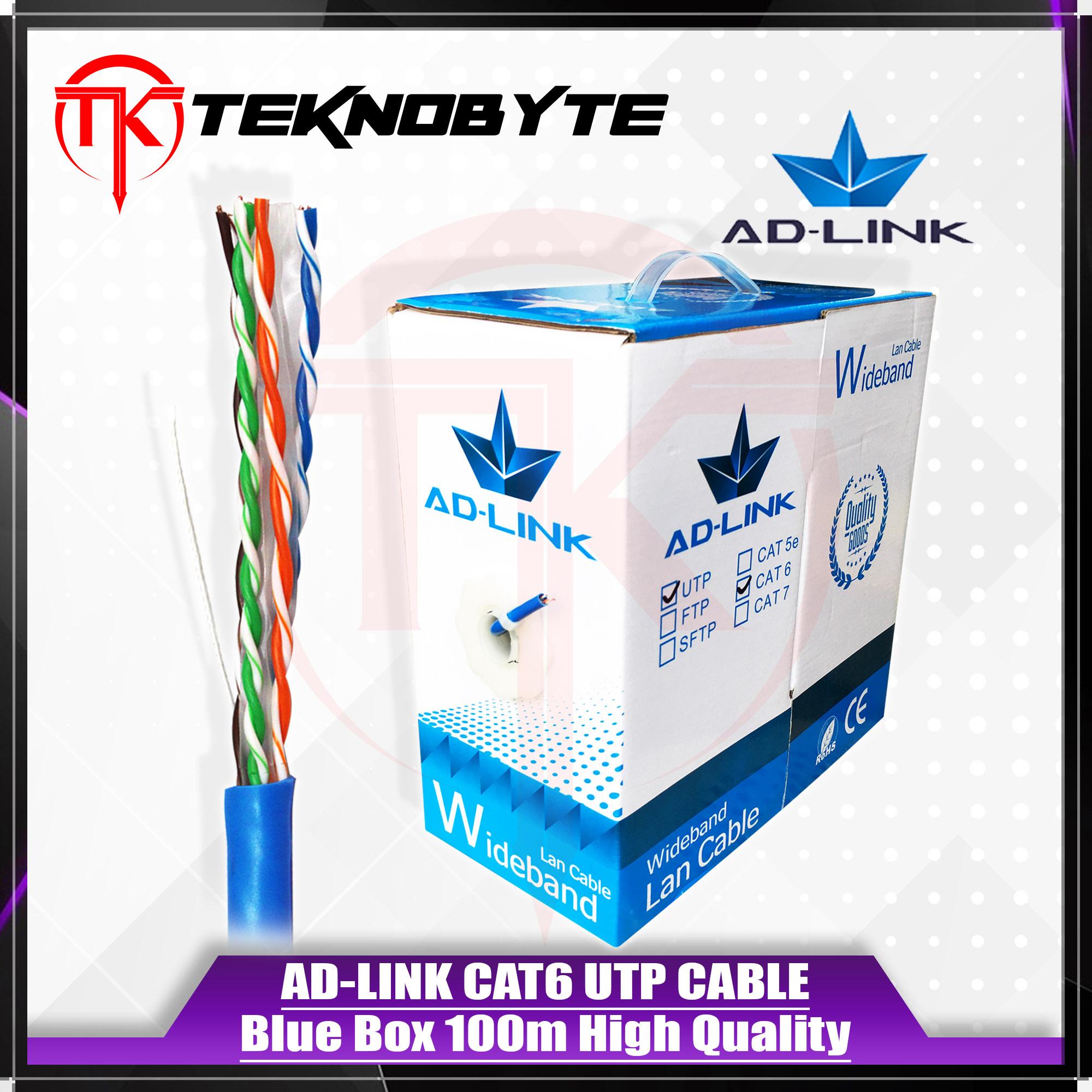 100M CAT6 AD-LINK UTP Cable High Quality | Lazada PH