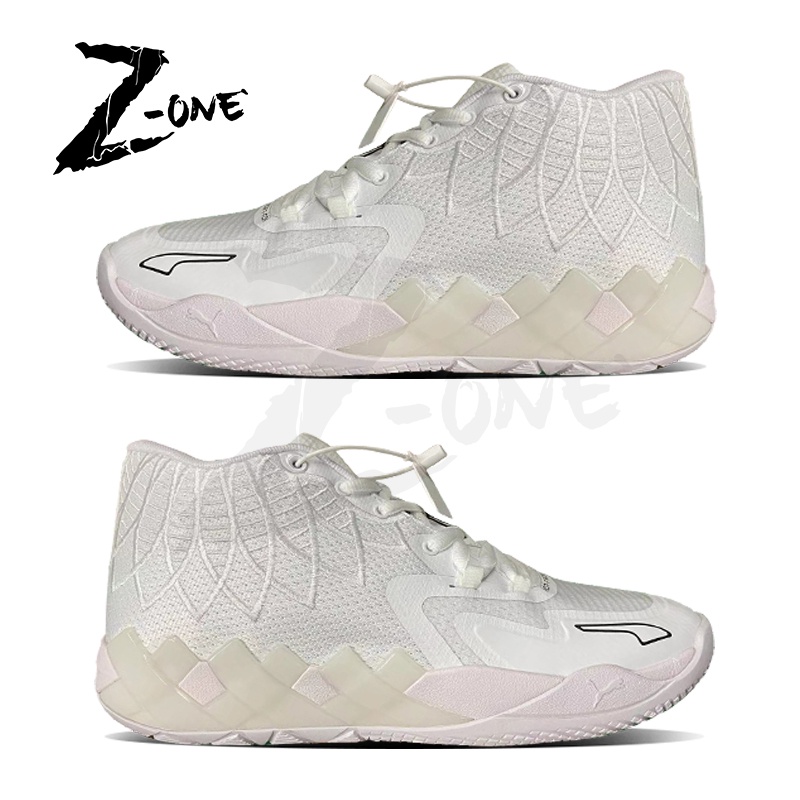 Original P u m a MB.01 Lamelo Ball "BUzz City" "Queen City"Basketball ...