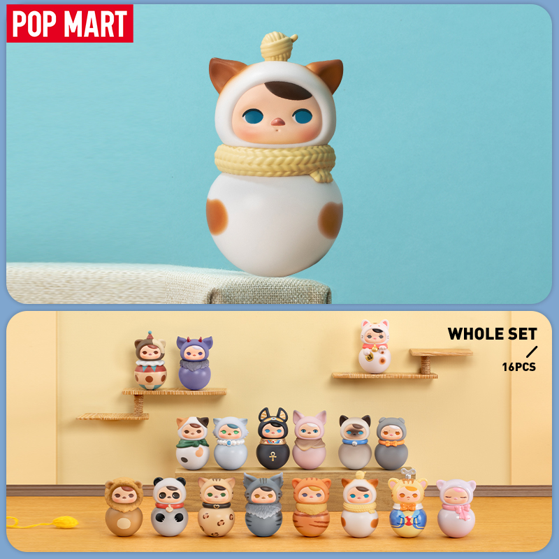 POP MART PUCKY Roly-Poly Kitty Series Figures Blind Box | Lazada PH