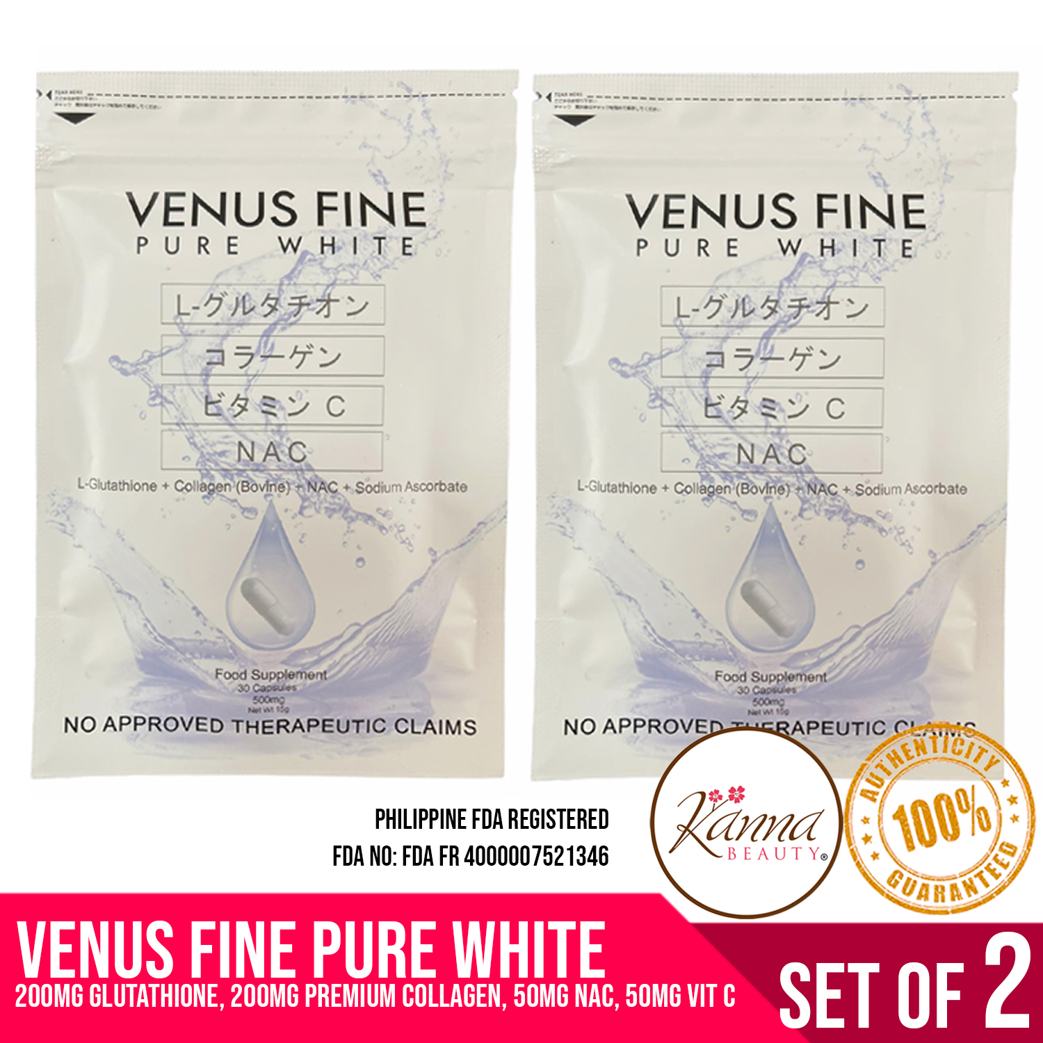 SET OF 2 Venus Fine Pure White 4-in-1 500mg Glutathione and Collagen ...