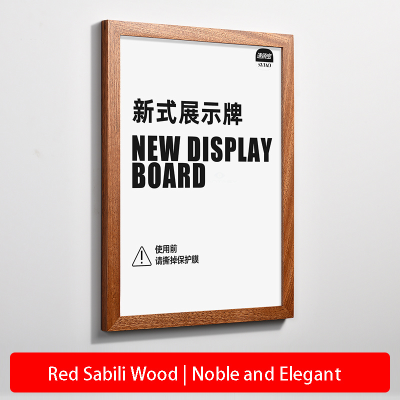 Fantasy T Mall SVIAO A3 A4 A5 Retro Solid Wood Frame Picture Frame AD ...