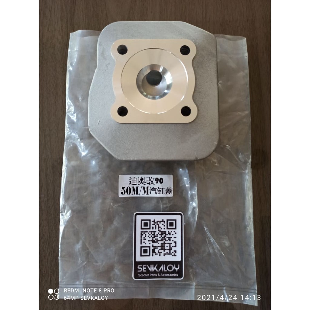 SPOT Honda Dio 1 / 2 (50mm) Dio 90 Brown box LONG STROKE Block Kit and ...