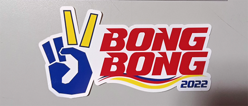 BBM 2022 Sticker Bongbong Marcos | Lazada PH