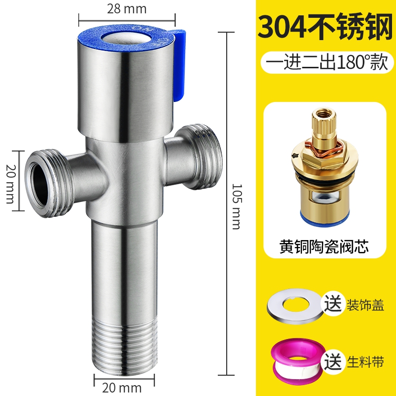 One inlet, two outlet angle valves, three links, two outlets, one ...