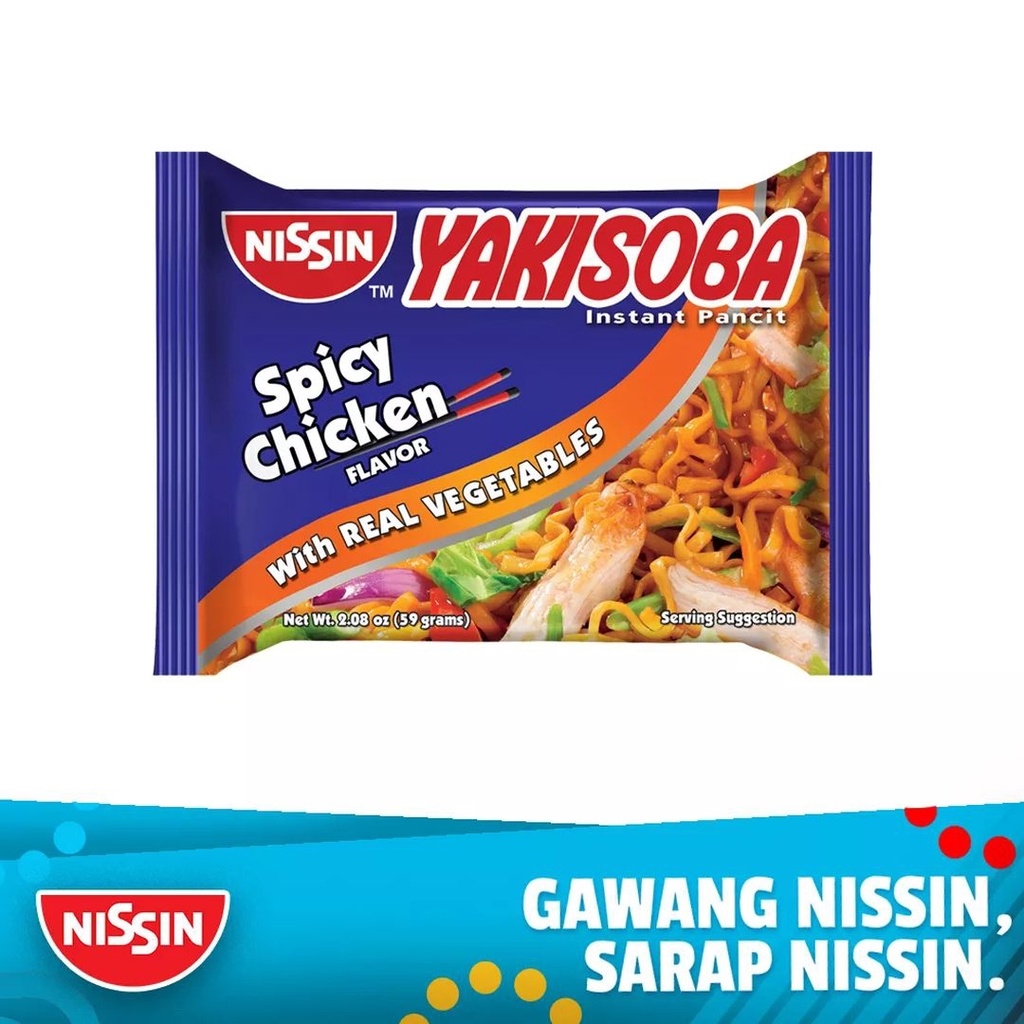 Yakisoba Spicy (59G) 5 Packs | Lazada PH