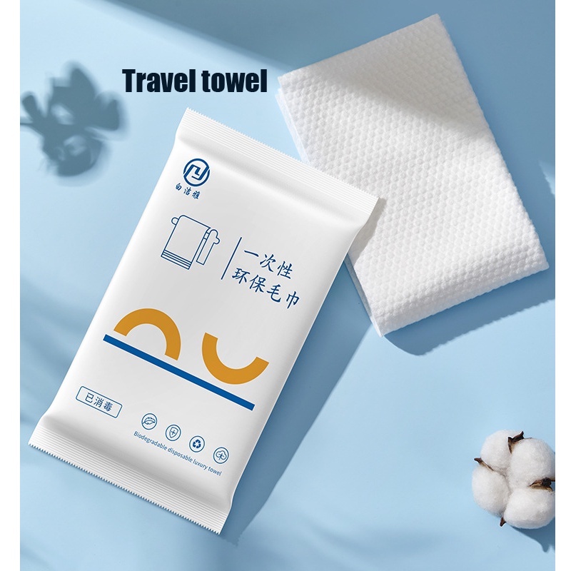 Disposable Towel Disposable Face Towel Disposable Bath Towel Disposable Bath Towels | Lazada PH