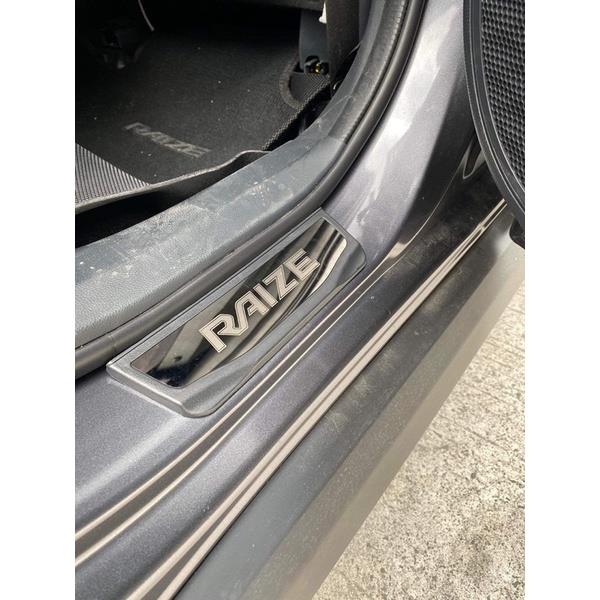 Raize 2022 Side Sill | Lazada PH