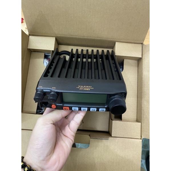 Yaesu FT2980 VHF 80w Original Made by Musen | Lazada PH