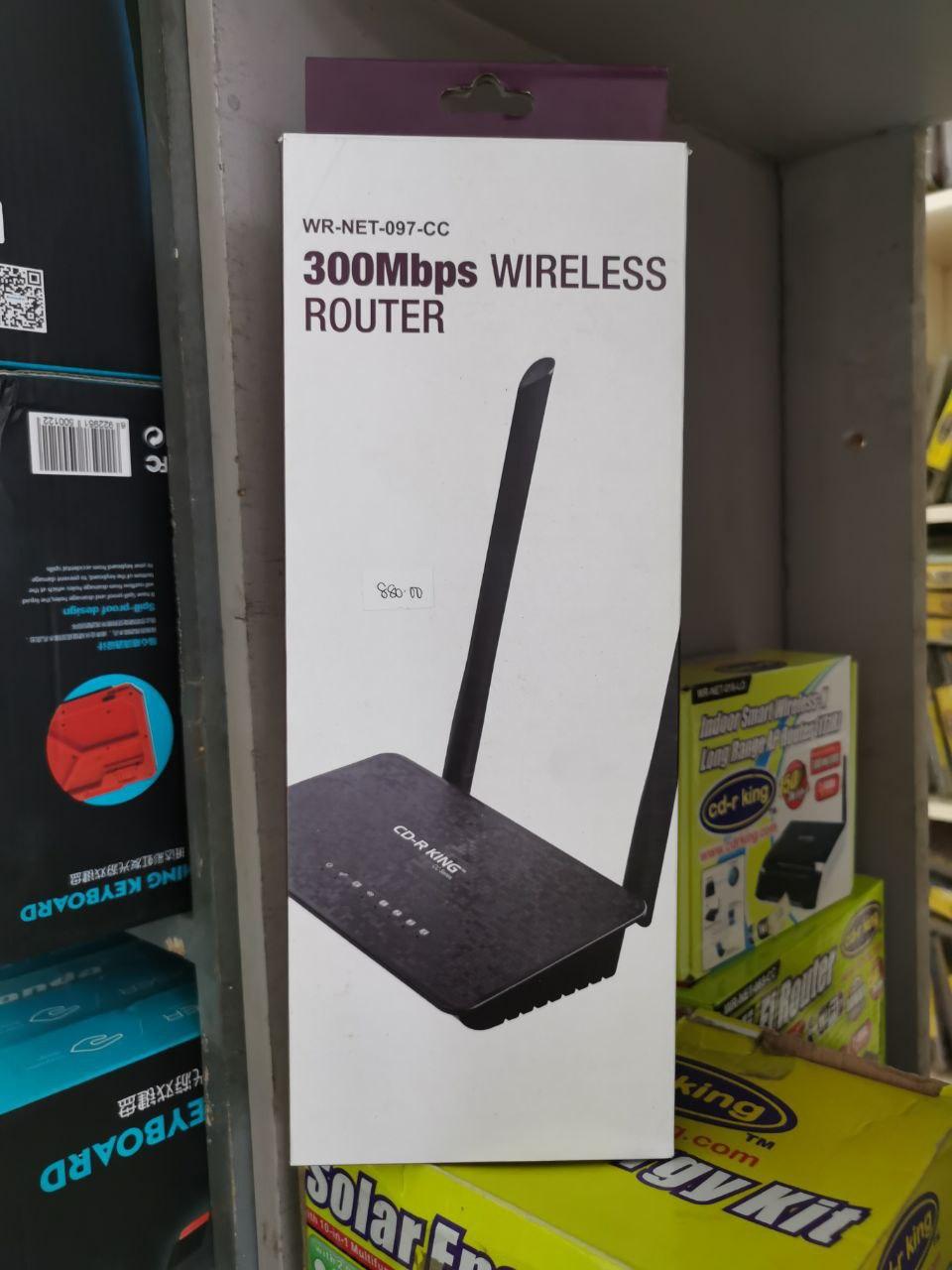 Cd-r king Wireless Router WR-Net-097-cc | Lazada PH
