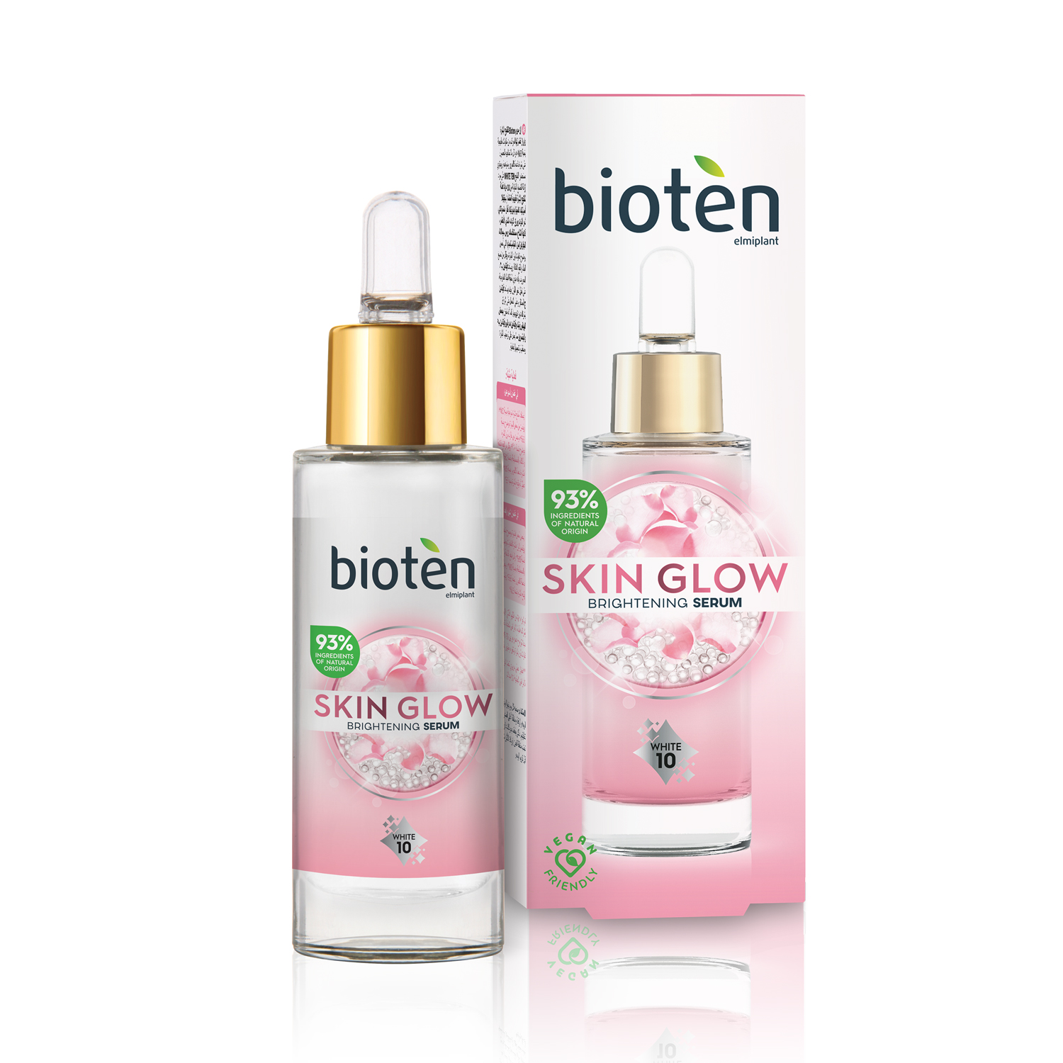 Bioten Whitening Face Serum Skin Glow 30ML | Lazada PH