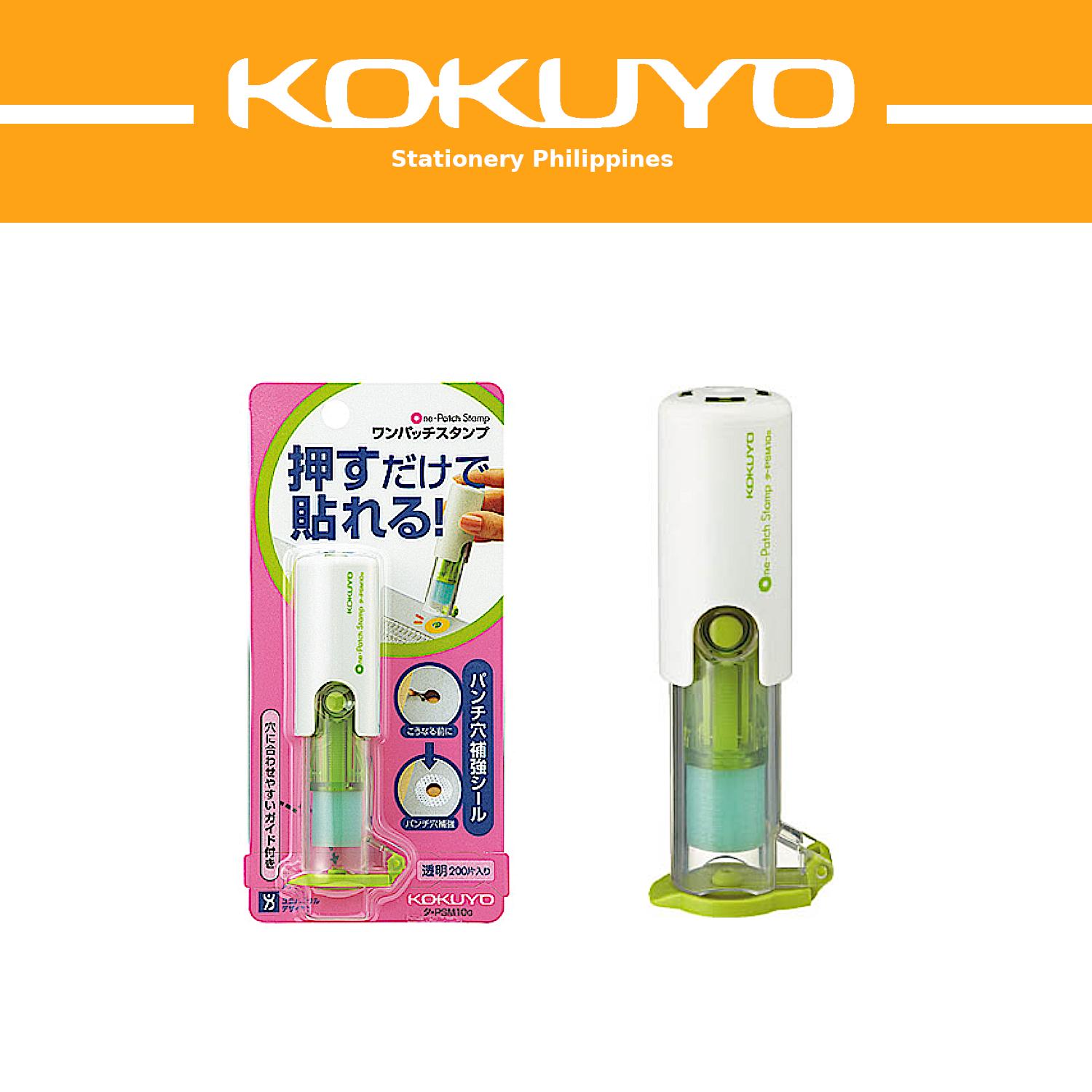 Kokuyo TA-PSM10G Reinforcement Seal Applicator Refillable, Green ...
