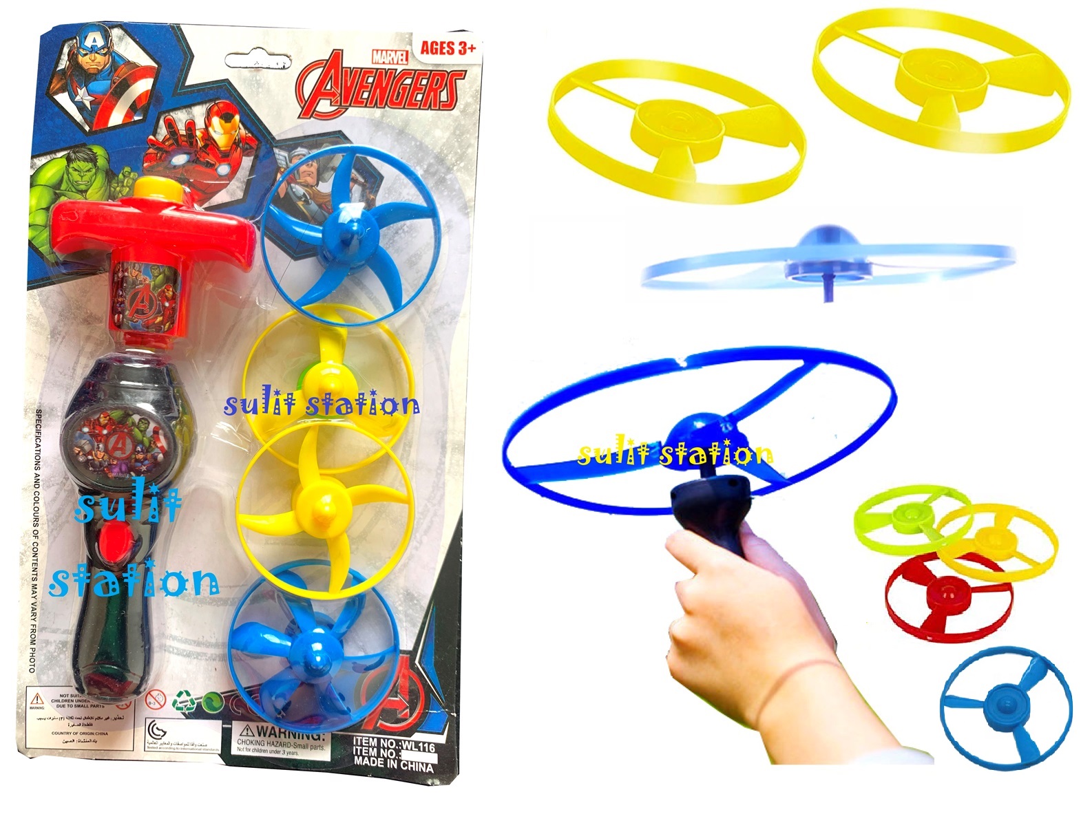 SUPER HERO AVENGERS UFO FLYING FREE FRISBEE DISC PLATE SAUCER FUN GAME ...