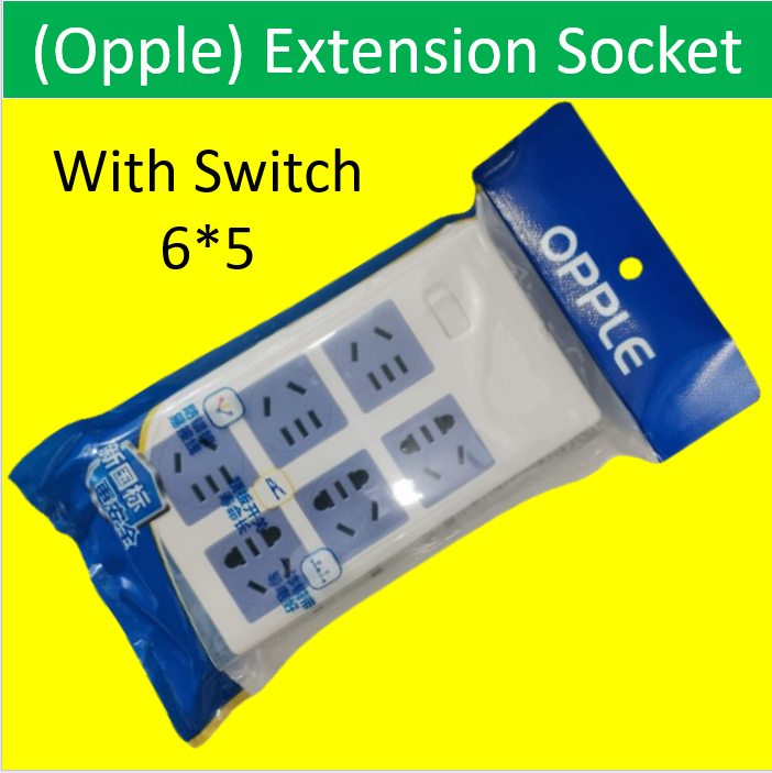 Mago (Opple) Extension Socket | Lazada PH