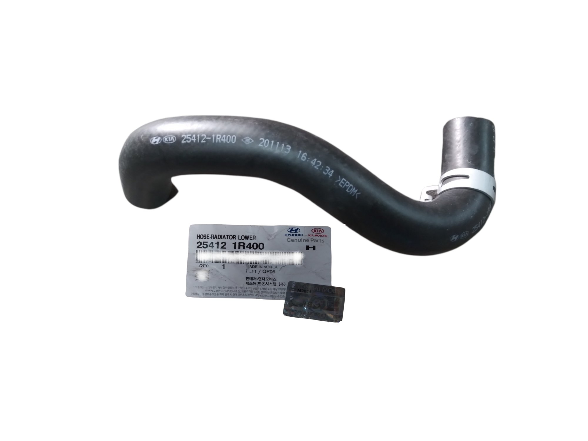 254121R400 = 254121R100 RADIATOR HOSE LOWER HYUNDAI ACCENT 2010-2019 / ...