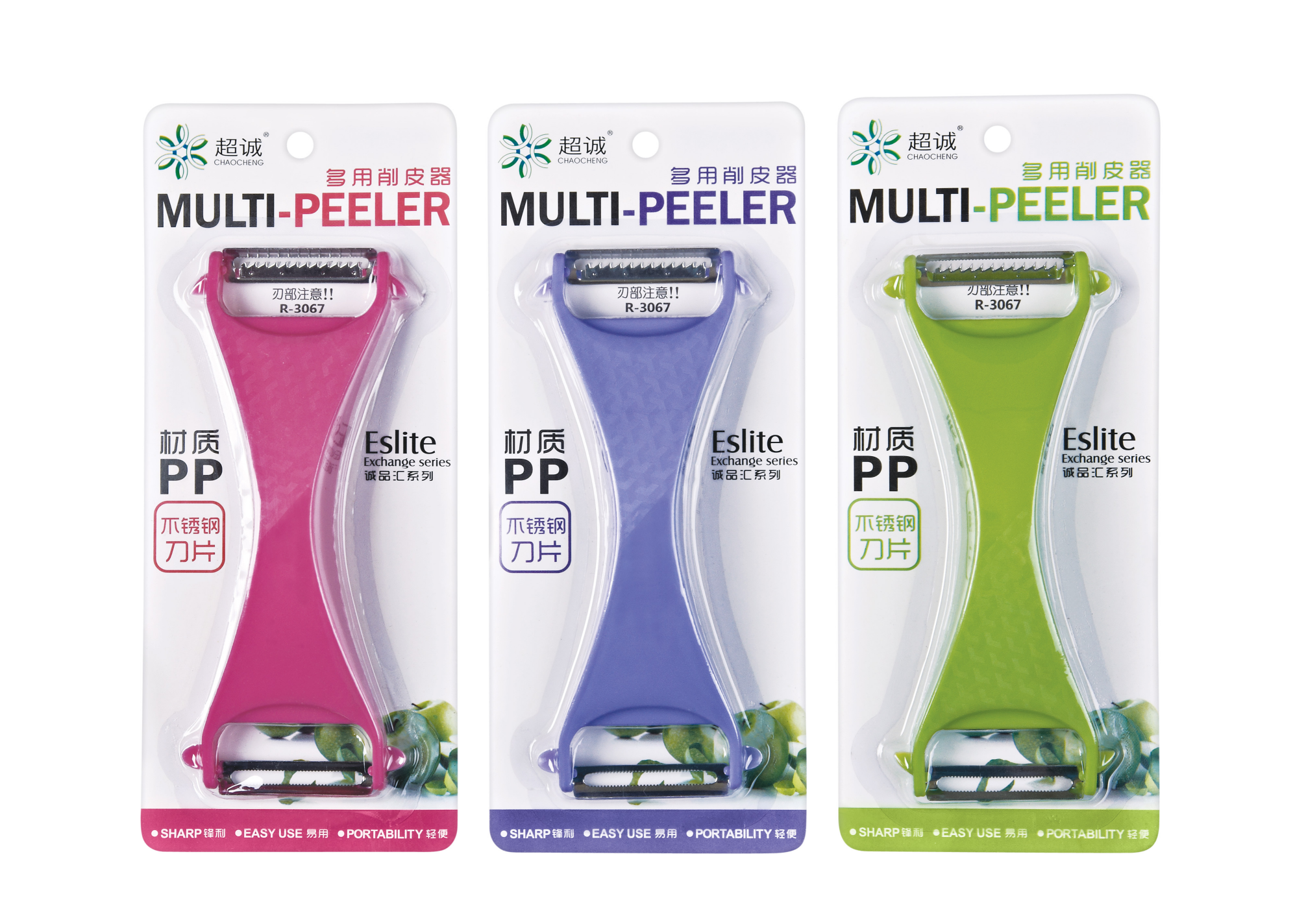 Kitchen Double-Head Peeler Multi-Function Grater Potato Peeler Fruit ...