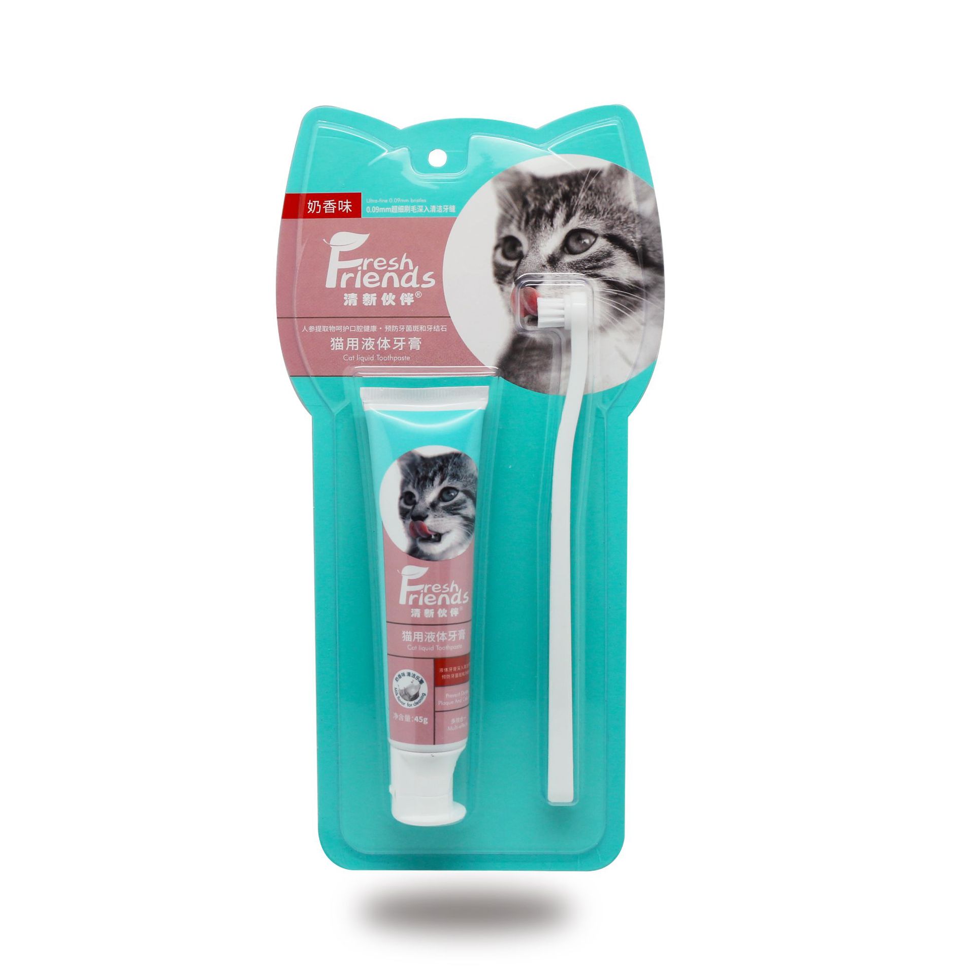 Pet Cat Toothpaste Toothbrush Set Fresh Partner Cat Toothpaste ...