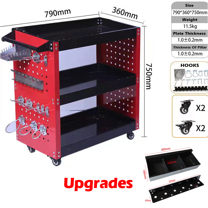 3 Leyer Tool Cart Multi-functional Mobile Vehicle Repair Tool Trolley ...