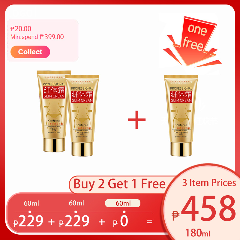 Slimming Cream Rapid weight loss Weight Lose Body Cream Anti Cellulite ...