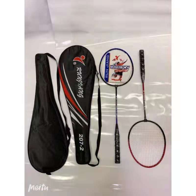 Double badminton rocket | Lazada PH
