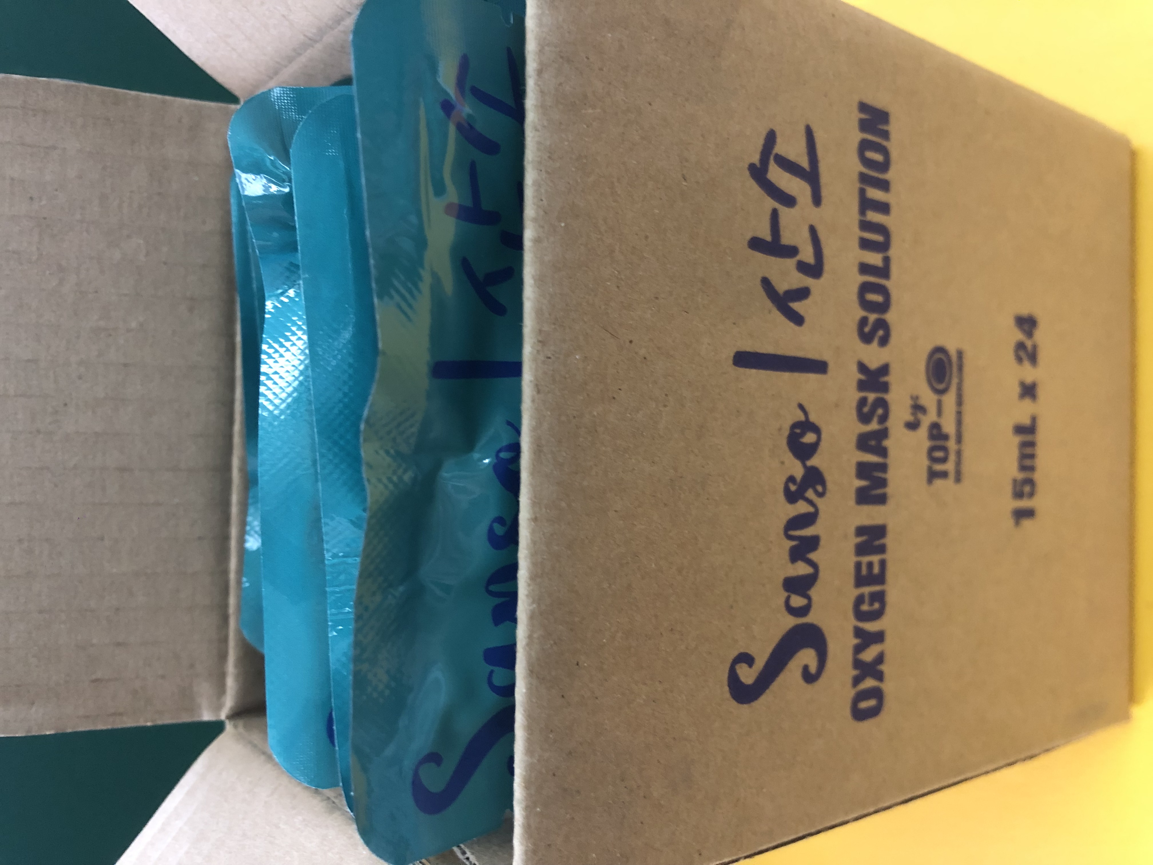 SANSO SACHET 24 FREE 5 SACHETS MORE SKIN CARE SET FOR GLOWING SKIN ...