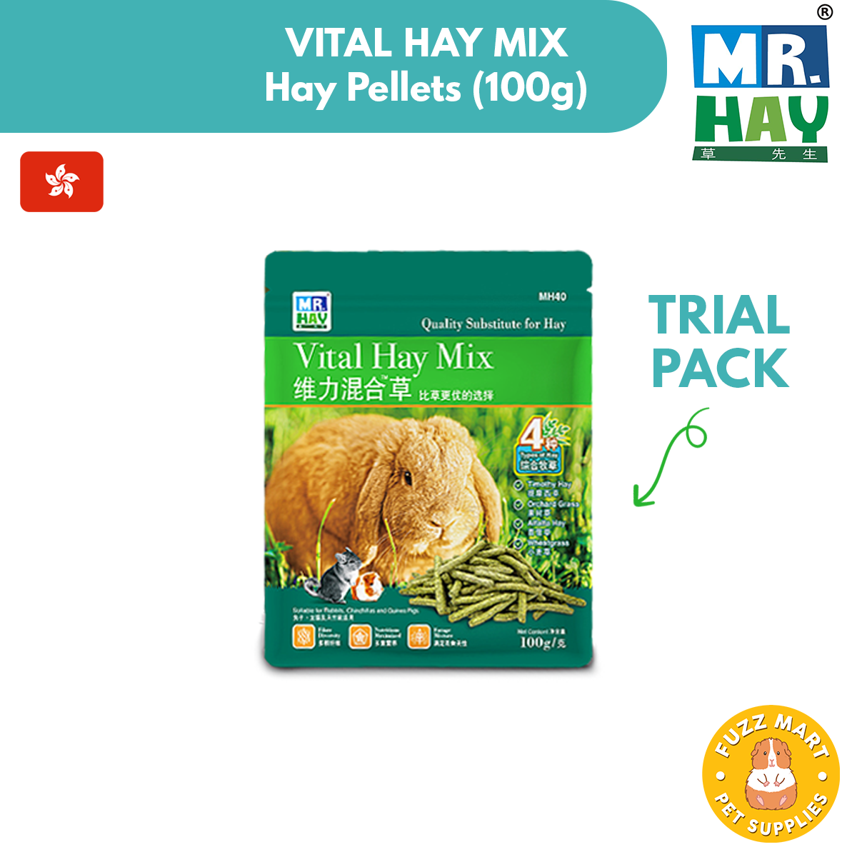 Mr. Hay Vital Hay Mix (NEW) Crunchy Hay Pellets (100g/800g) for Guinea ...