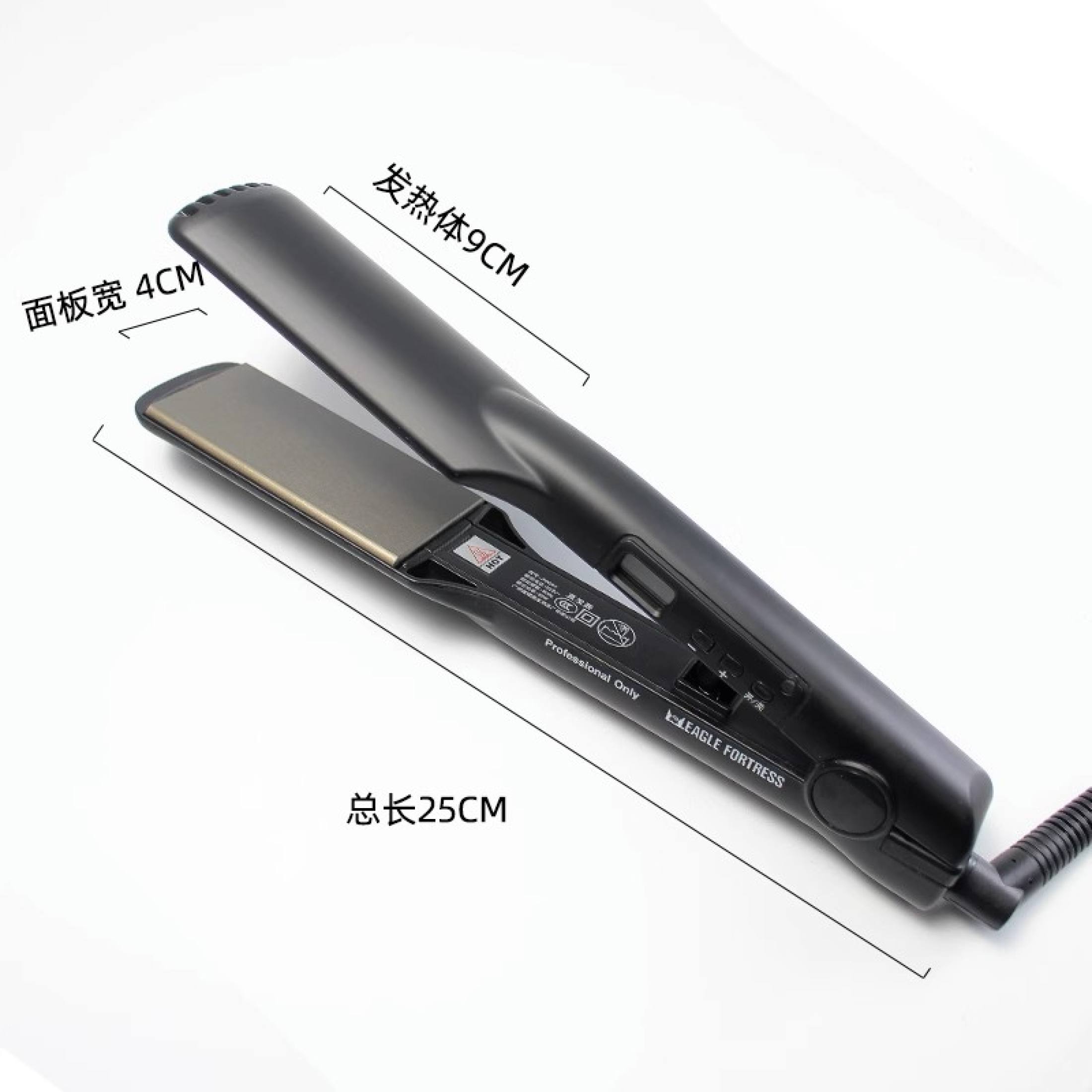Authentic American eagle fort splint anion straight iron hairdresser ...