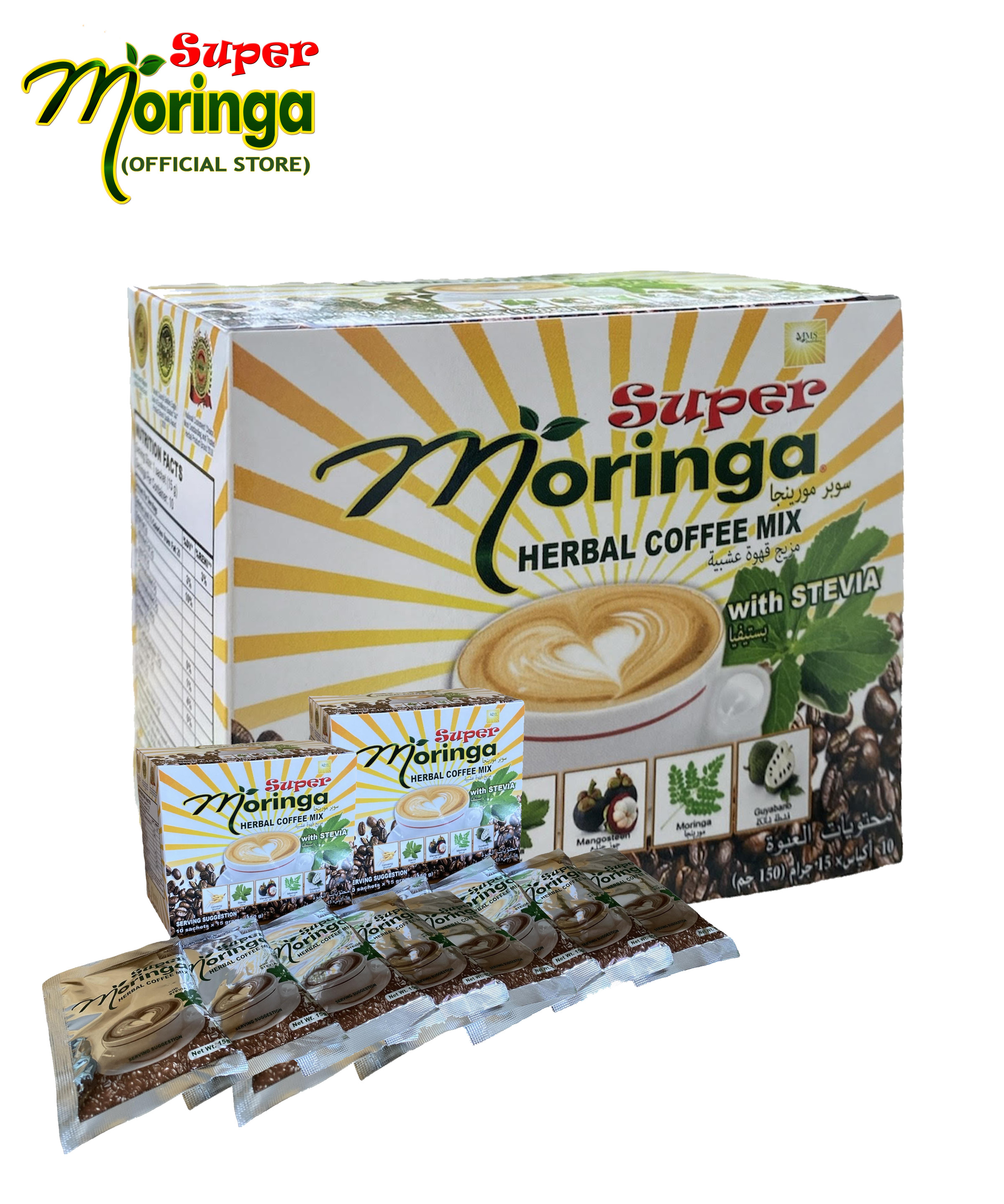Super Moringa Herbal Coffee mix with STEVIA | Lazada PH