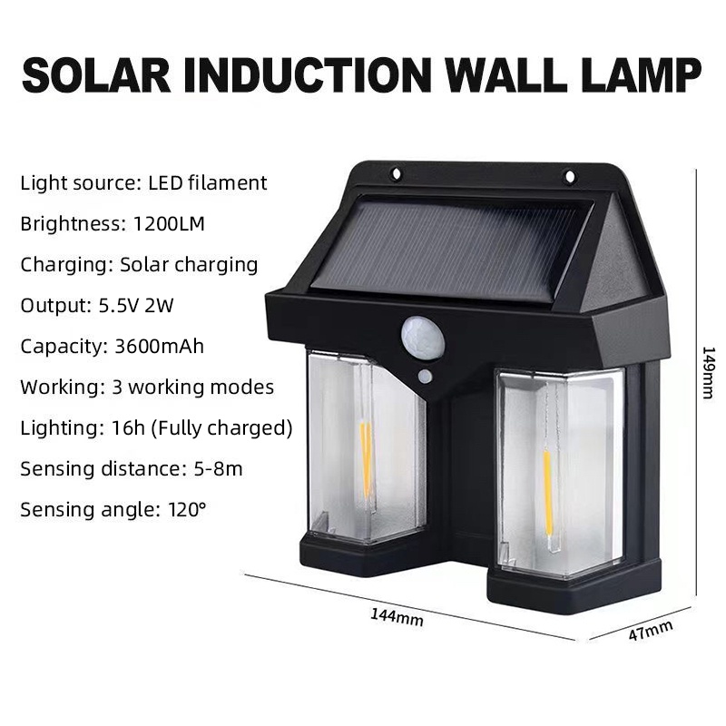 Solar Tungsten Solar Induction Wall Light 165 WATERPROOF Lighting ...