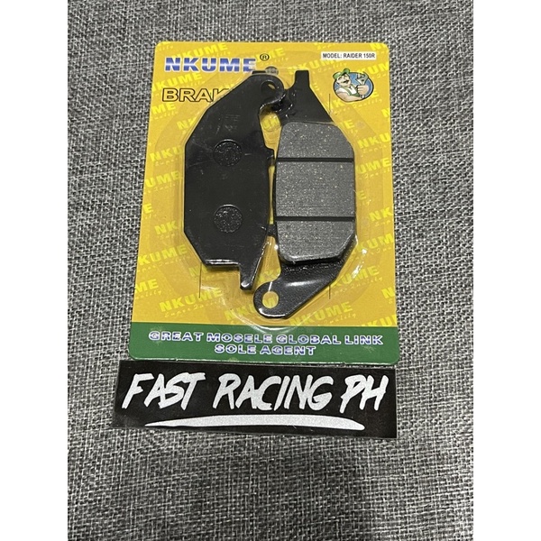 BRAKE PAD DISC BRAKE PAD REAR RAIDER 150 CARB SNIPER150 R150 RAider150 ...