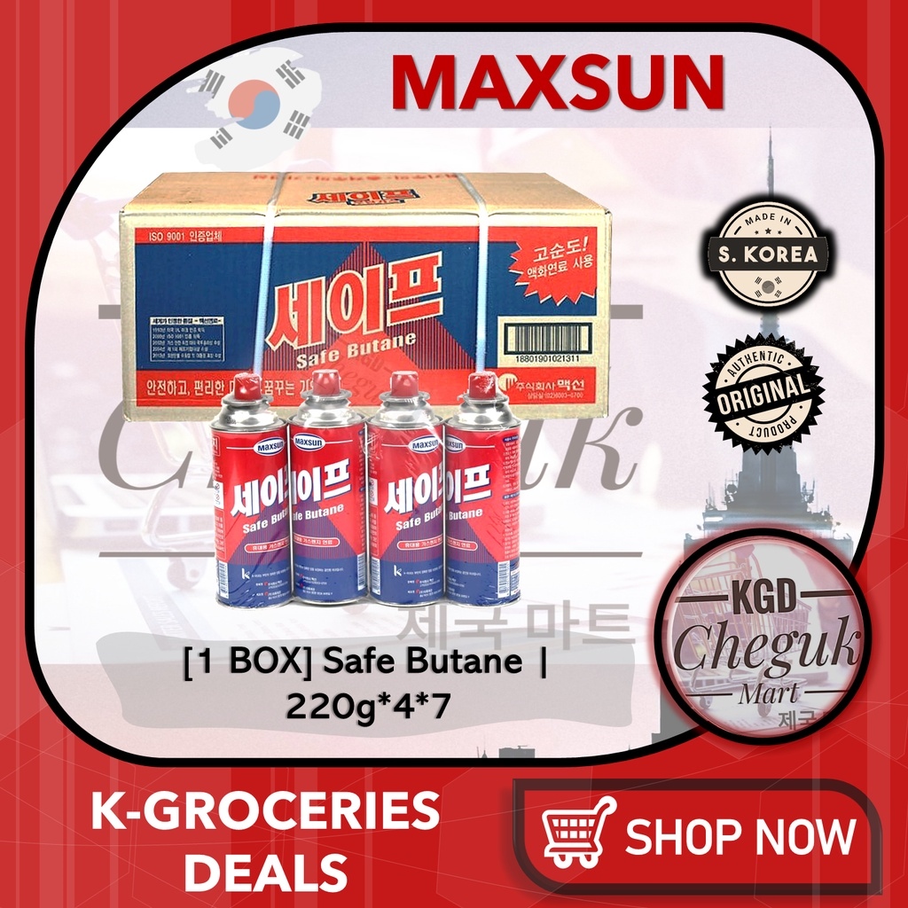[28 PCS] Maxsun Safe Sun Butane Fuel Gas Canister for Portable Gas Stove Korean BBQ Samgyupsal 1 ...