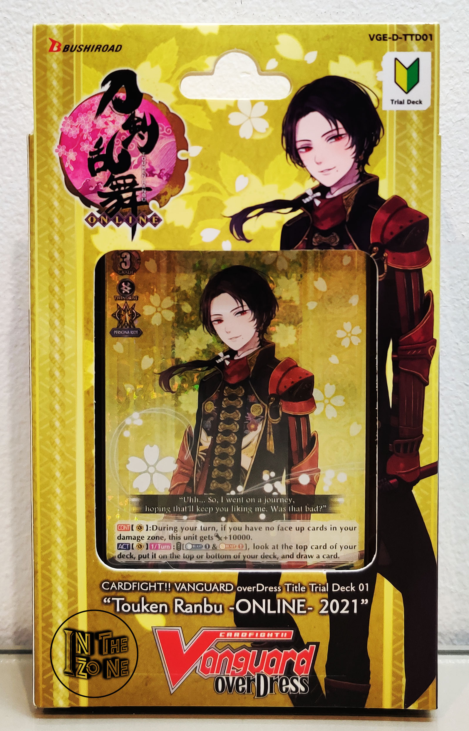Cardfight!! Vanguard overDress Title Trial Deck 01 "Touken Ranbu -ONLINE- 2021" DTT01 | Lazada PH