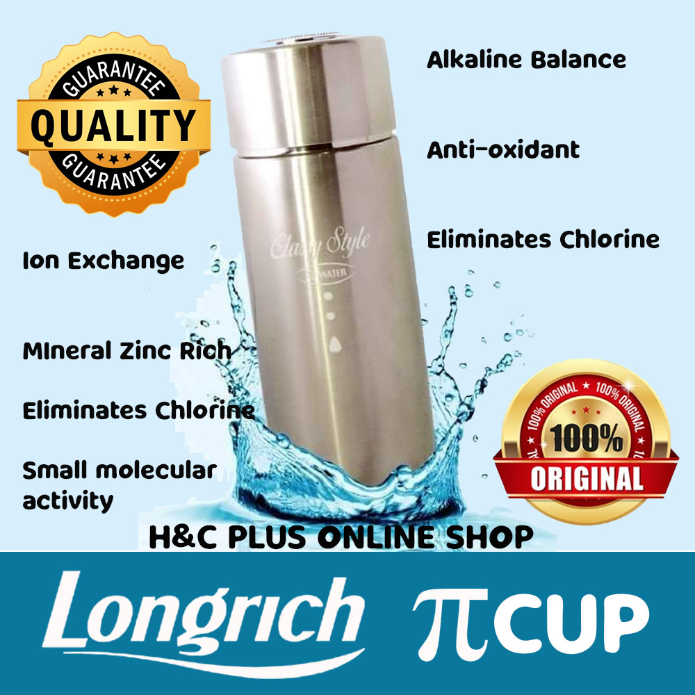 Longrich Classy Style Pi Cup - Alkaline | Lazada PH