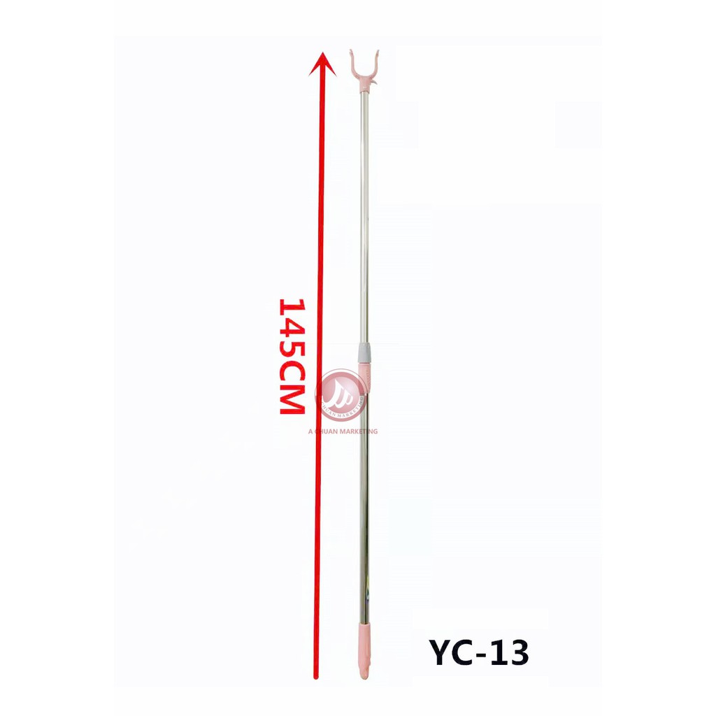 Adjustable Clothes Pole Fork Scalable Pole Closet Stick Pole Clothes ...