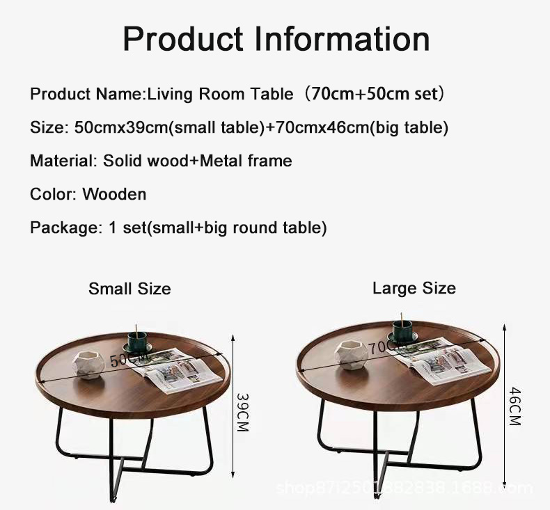 2 PCS light luxury coffee table Nordic small apartment simple modern ...