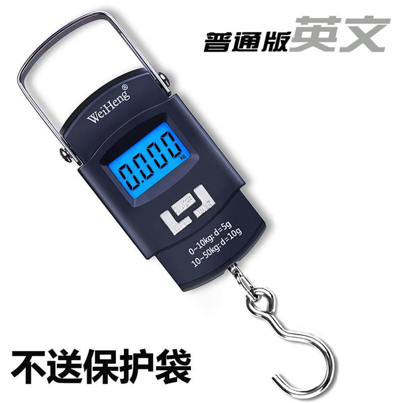 Travel Portable Portable Portable Meter Hand Electronic Portable ...