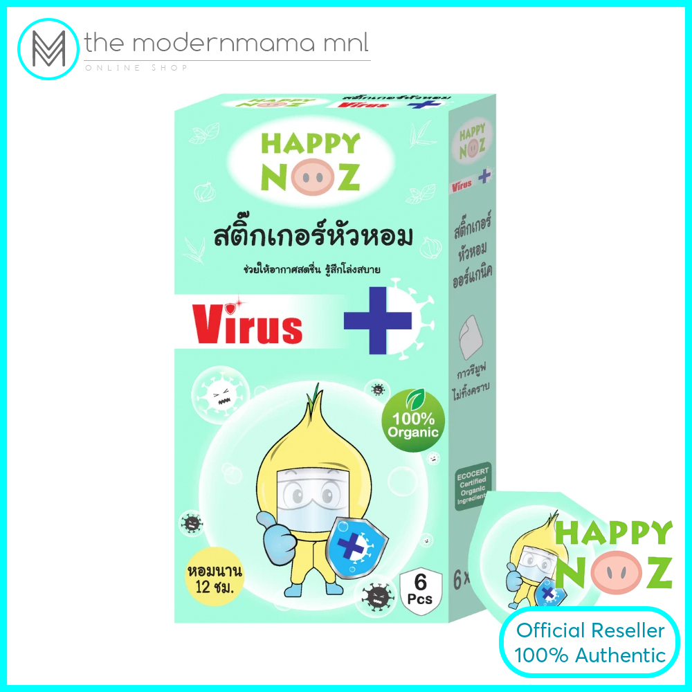 HAPPY NOZ VIRUS PROTECTION | Lazada PH