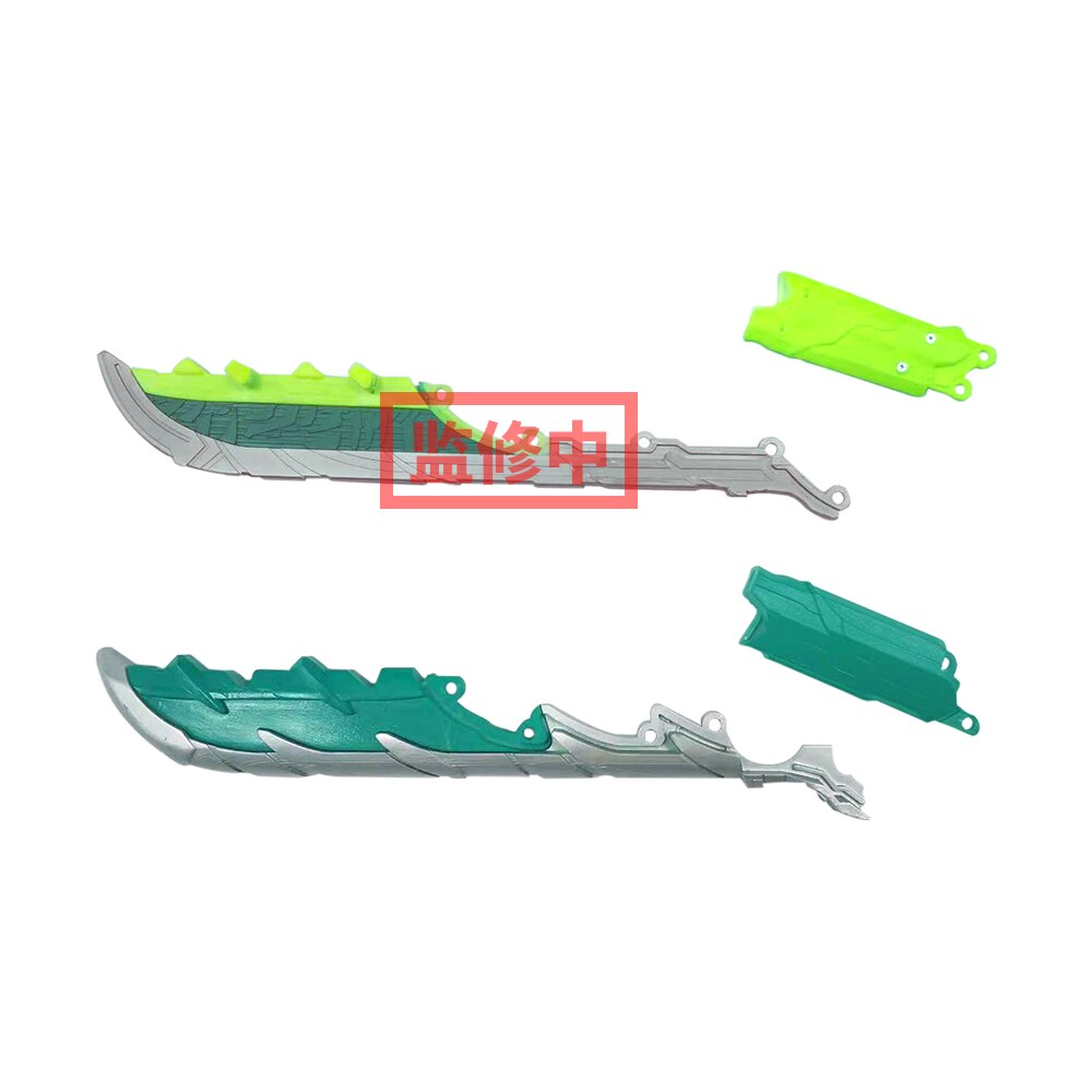 Original Japanese Anime Kamen Rider Saber Fuusouken Hayate Holy Sword ...