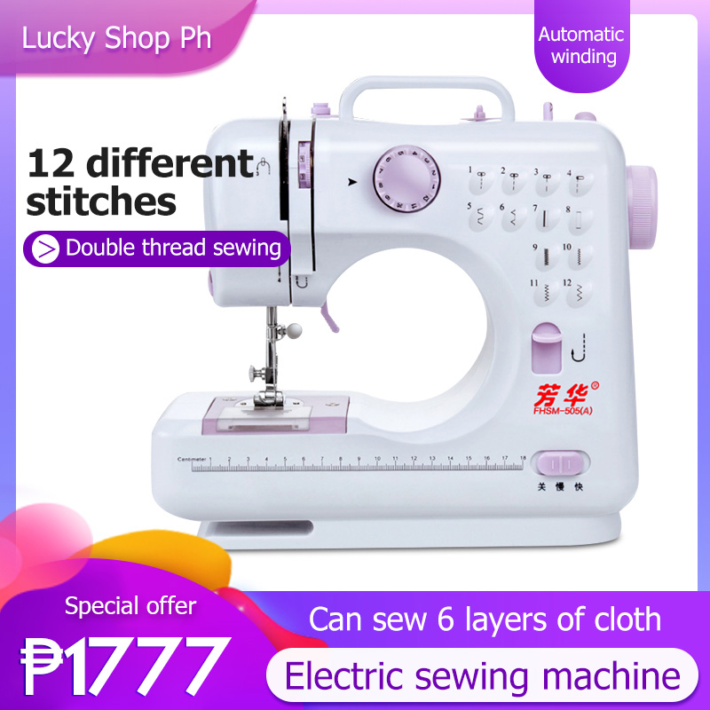 Sewing machine Desktop sewing machine Mini sewing machine ...