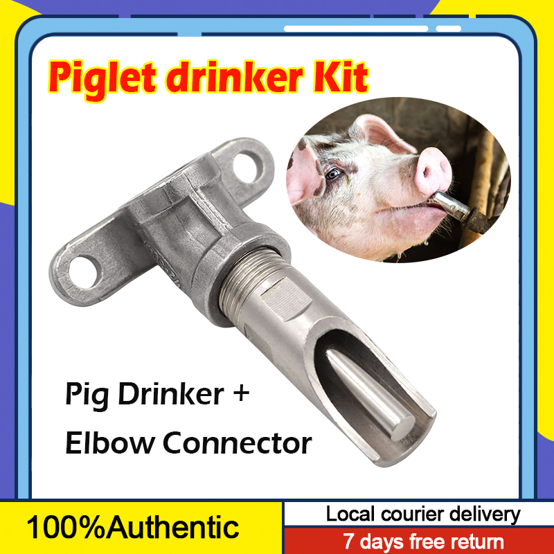 2 IN 1 Automatic Pig Drinker Set 1/2" NPT Stainless Steel Piglets ...