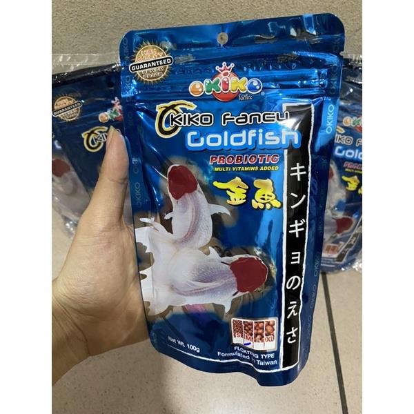Okiko Fancy Goldfish Probiotic Multi Vitamins Added Pellets 100g for ...