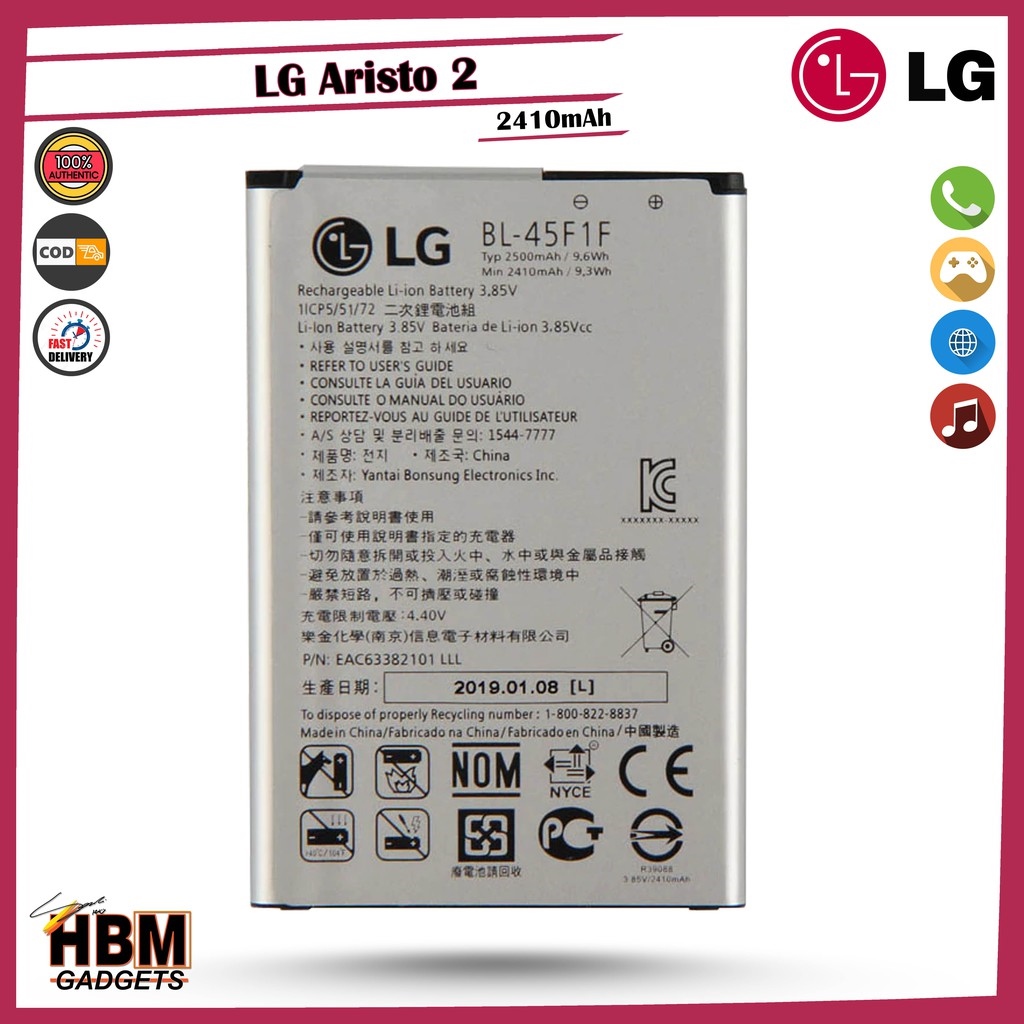 LG Aristo 2 Battery 100 Original Model: BL-45F1F | Lazada PH