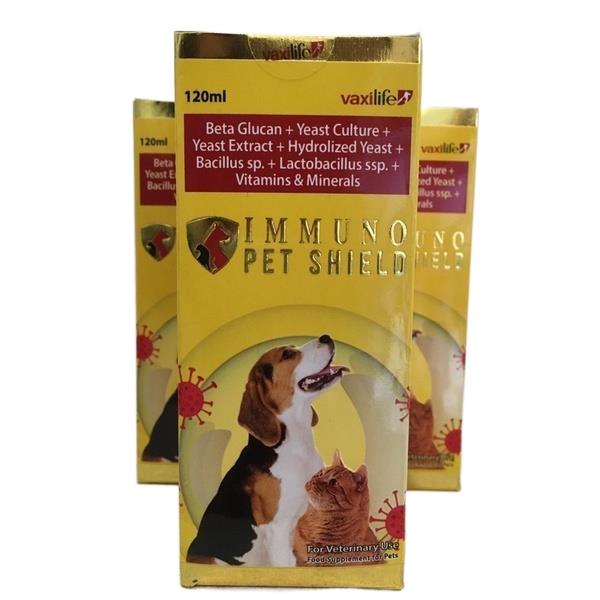 Immuno ️Pet (Effective immune appetite stimulant) for Dogs and Cats ...