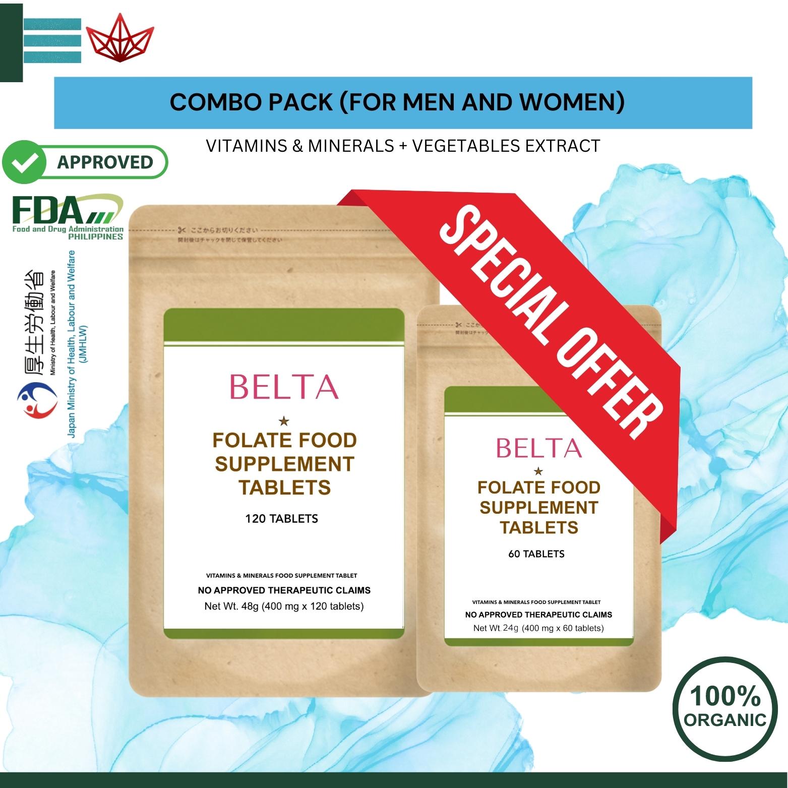 BELTA Folic Acid Supplement Maternity Pregnancy Supplement Folate New Package Print PCOS ...
