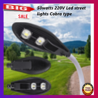 Led street lights Cobra type 50watts 220V | Lazada PH