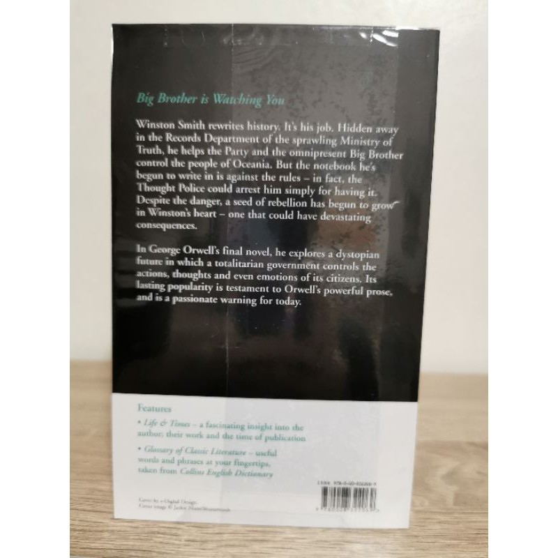 COD 1984 Nineteen Eighty-Four (Collins Classics) by George Orwell ...