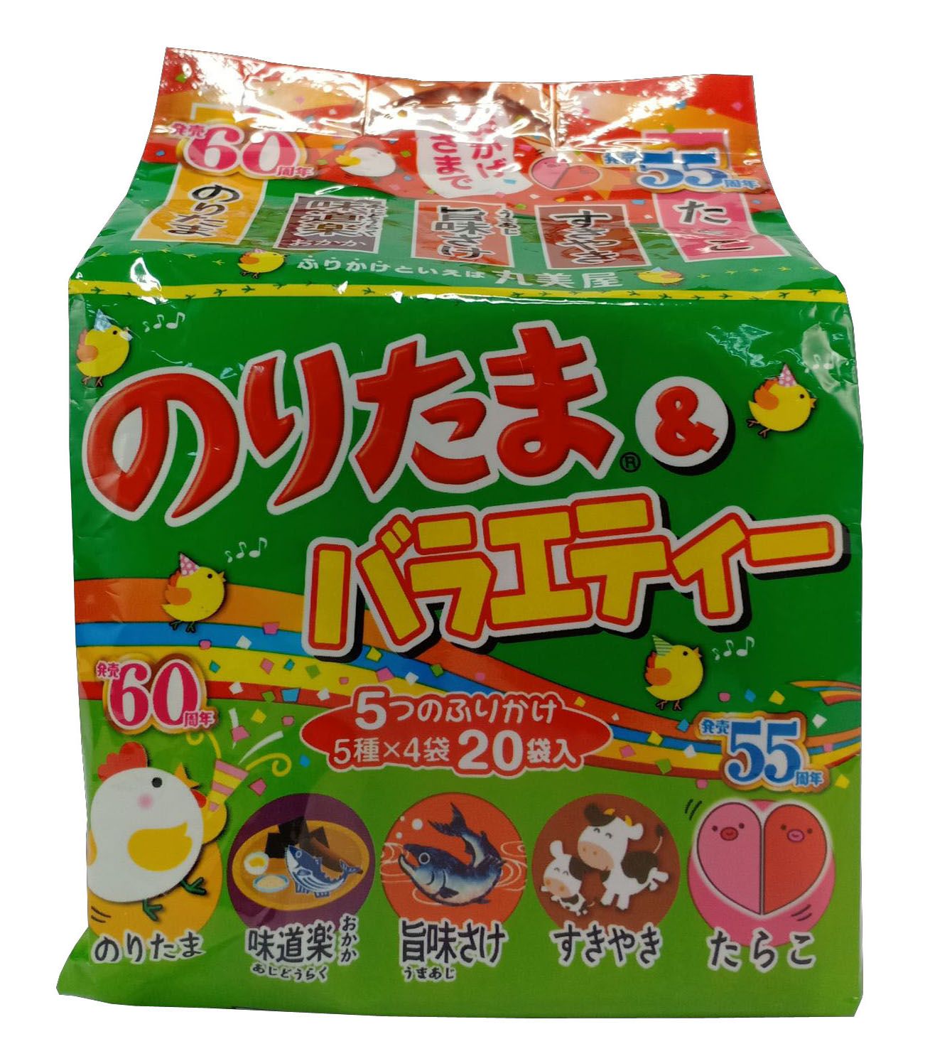 Marumiya Furikake Five Flavors in a Pack (5 taste x 4 bags) 46g | Lazada PH