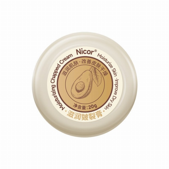 Vivirich Nicor Crack Nourishing Cream/foot Moisturizer/Foot Care Cream ...