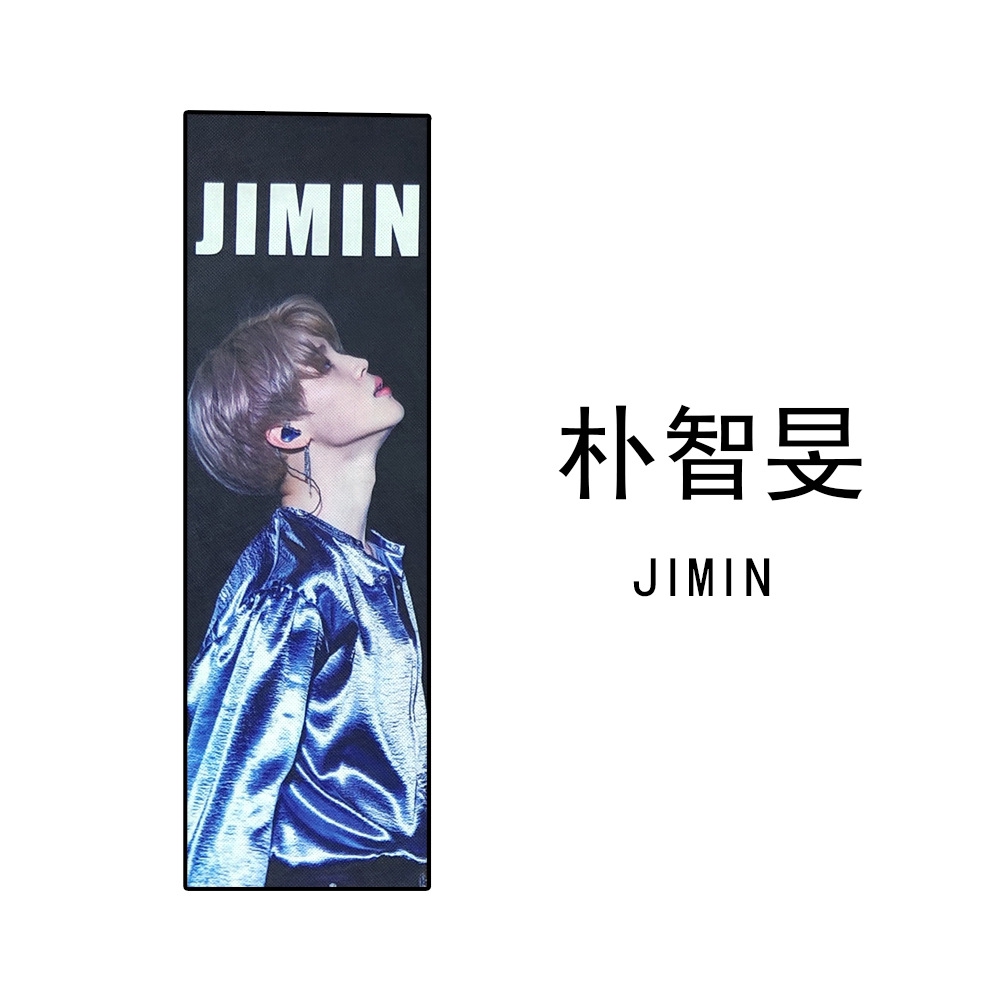Kpop BTS Concert Airport Fabric Support Banner JIMIN V Hang Up Poster ...