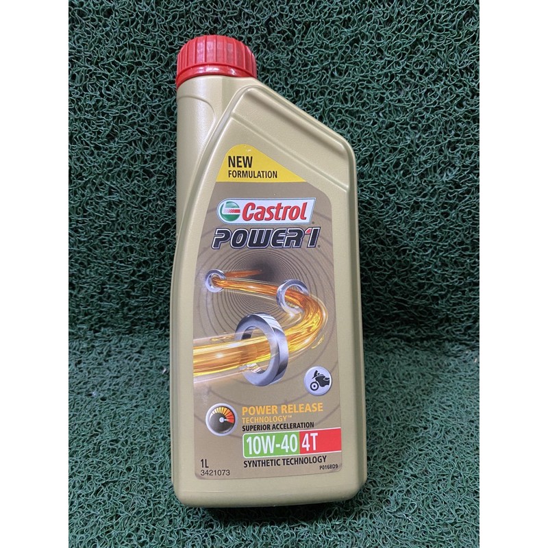 castrol power 1 gold synthetic 1liter | Lazada PH